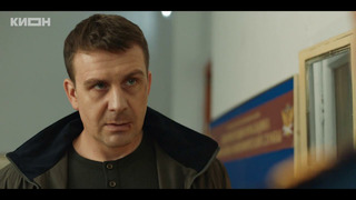 Дети перемен (2 СЕЗОН) – 7 Серия | Сериал 2026 - Mover.uz