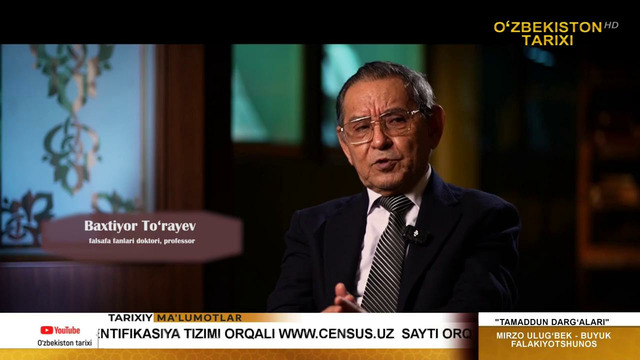 TAMADDUN DARG‘ALARI: MIRZO ULUGʻBEK – BUYUK FALAKIYOTSHUNOS - Mover.uz