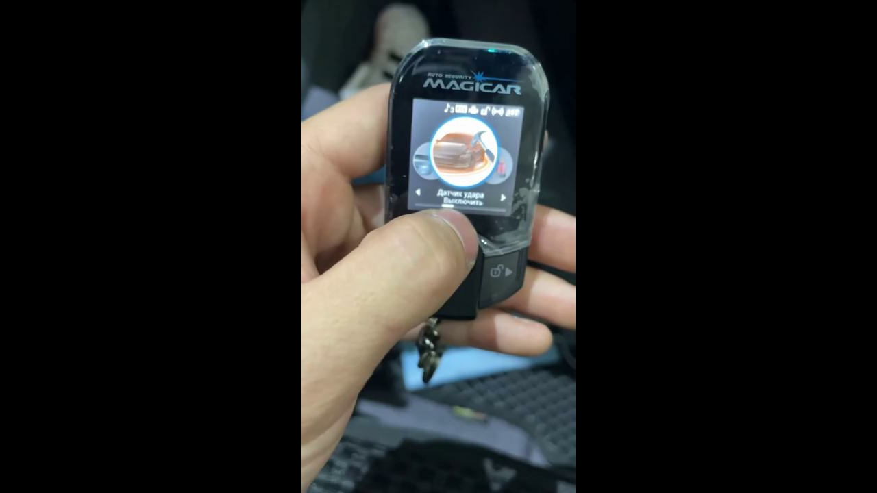 Magicar D909S Funksyasini obzori Межикар 909 Обзор - Mover.uz