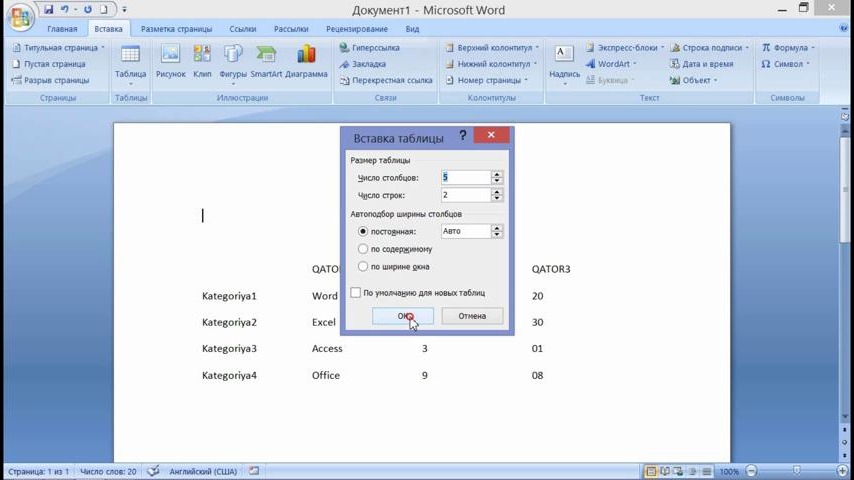 8. MS Officce Word 2007 da Jadvallar yaratish va tahrirlash - Mover.uz