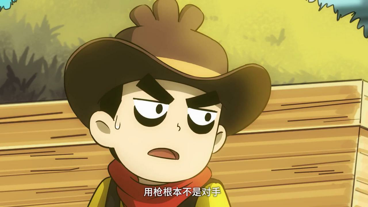 Киллер Севен [OVA] – 4 серия (Лето 2021) - Mover.uz