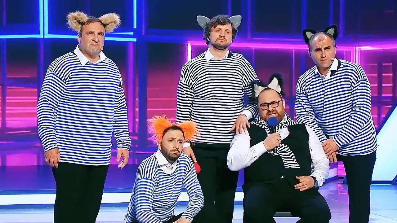 Чачайф, Кошачий питомник строгого режима, Посвящение А.В. Маслякову – КВН Нарты из Абхазии 2025 ...