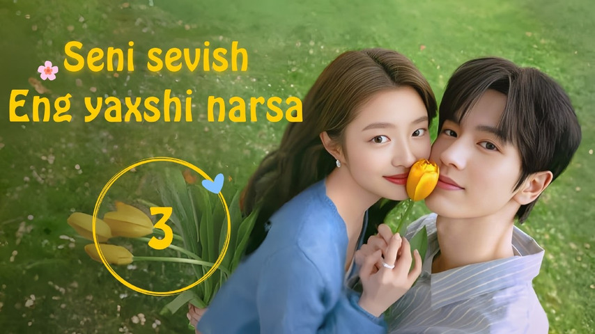 Seni Sevish Eng Yaxshi Narsa 3 - Mover.uz
