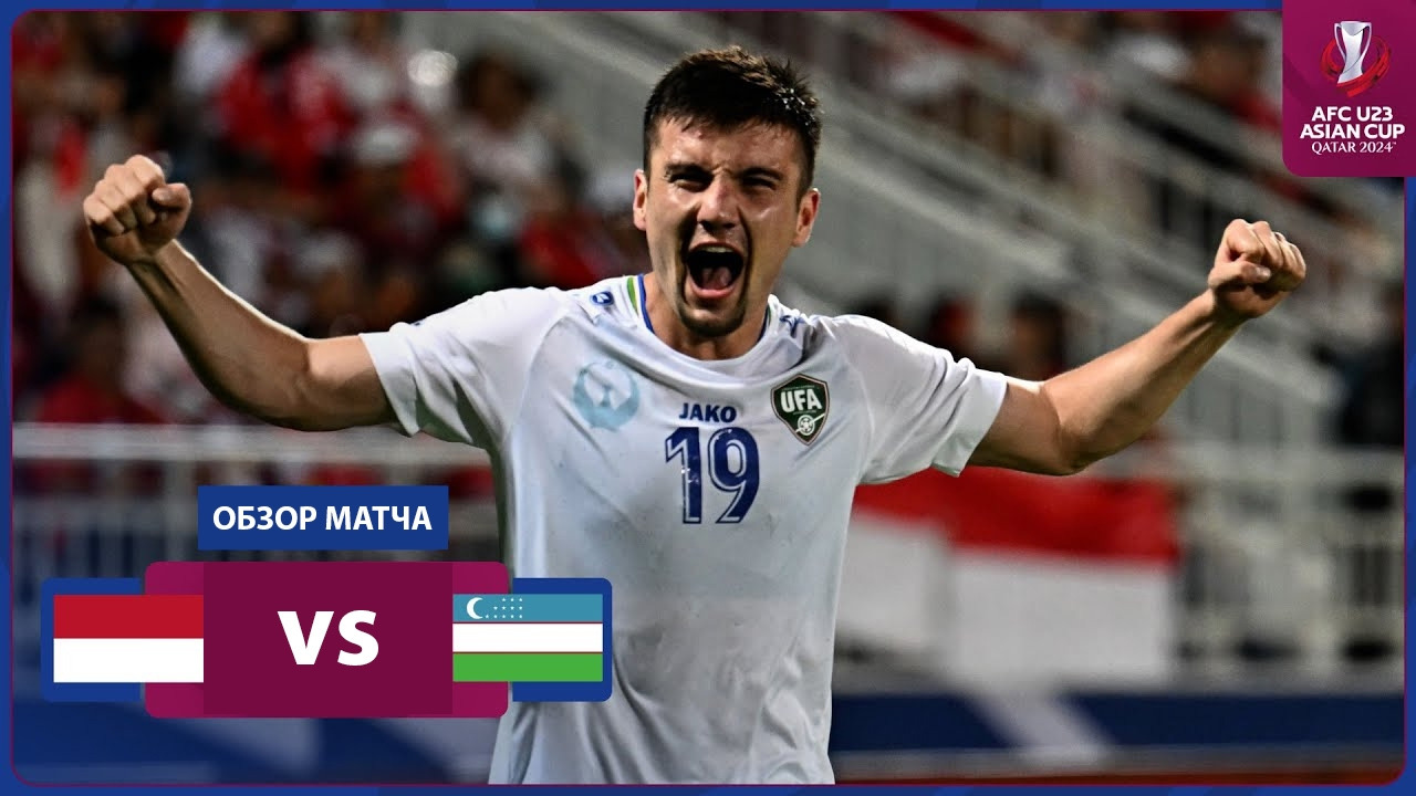 Indoneziya – O‘zbekiston | Osiyo Kubogi U23 | 1/2 final | (29.04.2024) - Mover.uz