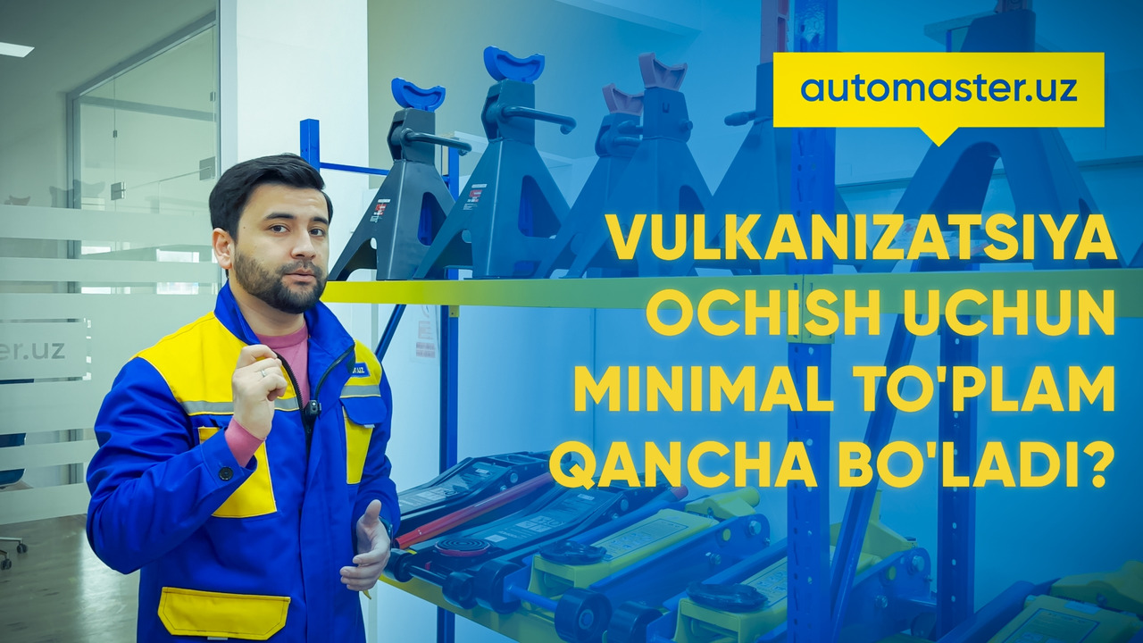 VULKANIZATSIYA OCHISH uchun minimal to’plam qanaqa bo’ladi - Mover.uz