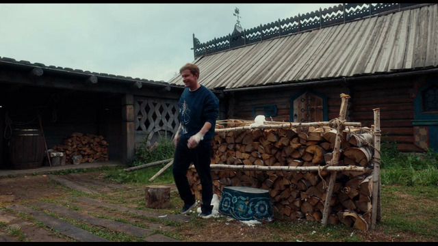 Горыныч | 2025 Фильм - Mover.uz