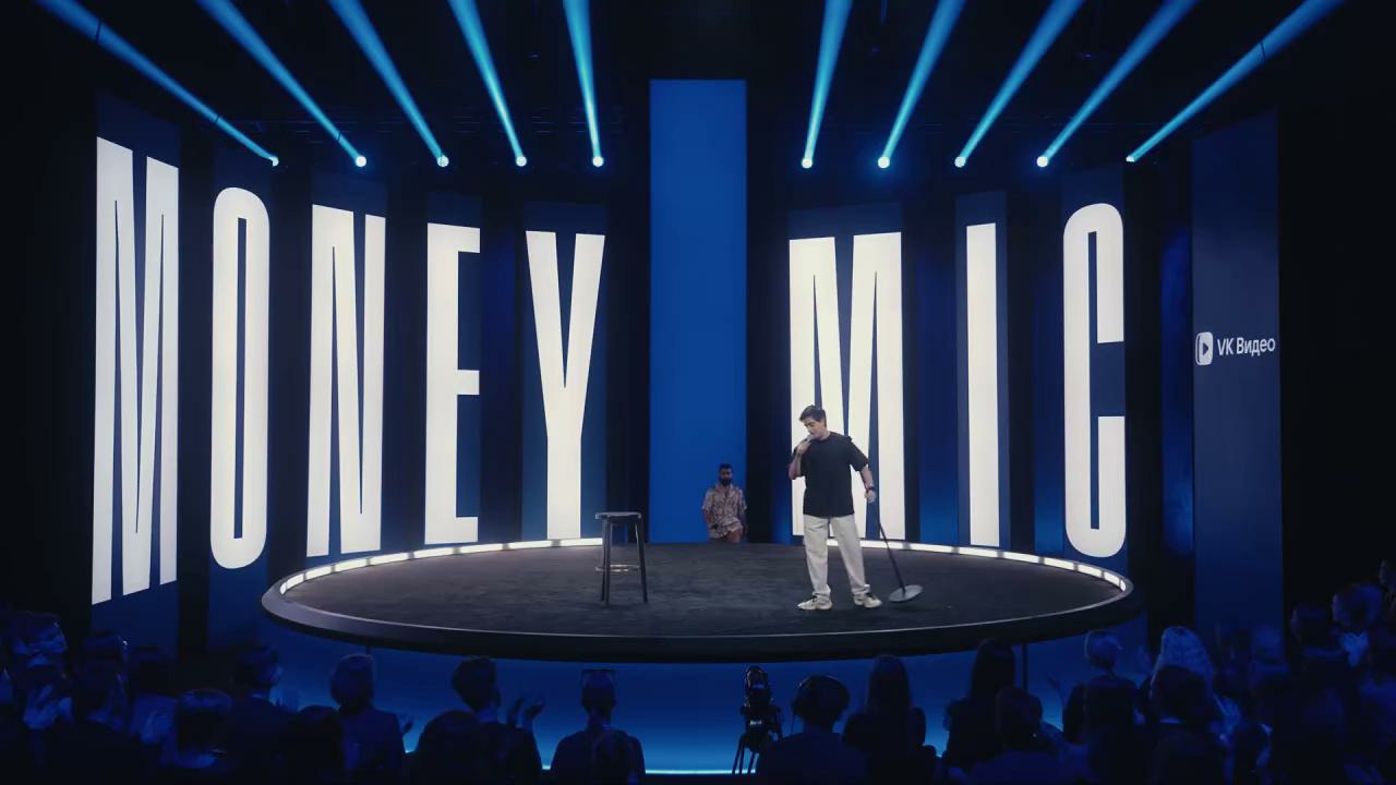 Money Mic 2 | Выпуск 2 | Абрамов х Бебуришвили х Чабдаров х Амарян ...