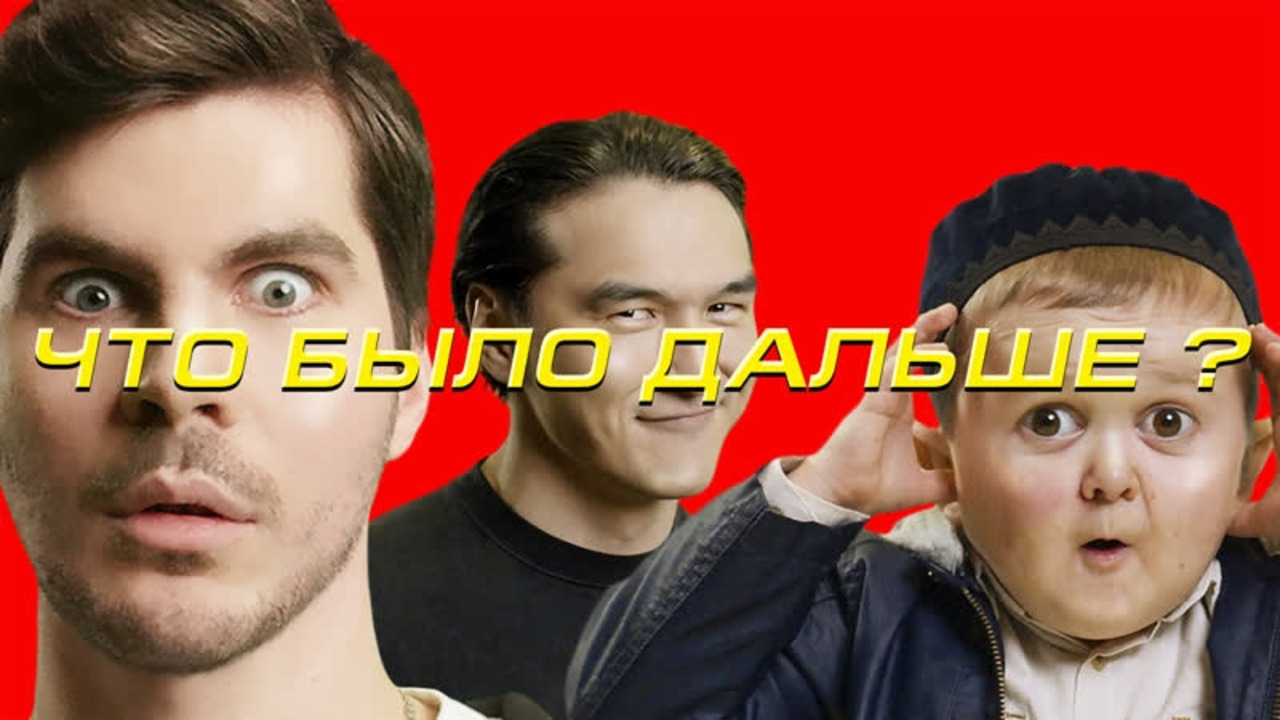 НАКОНЕЦ-ТО ЧБД! Богдан Лисевский х Хасбик | ЧТО БЫЛО ДАЛЬШЕ - Mover.uz