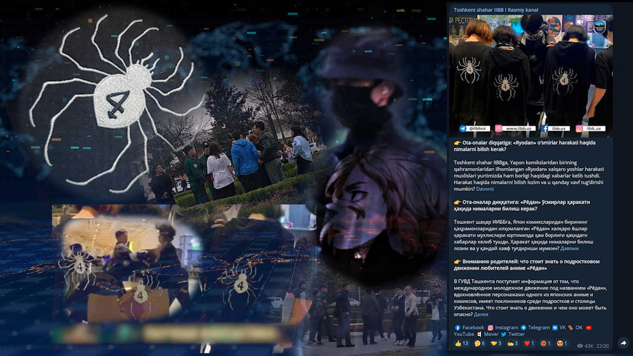 «Редан» ҳаракати ҳақида биласизми - Mover.uz