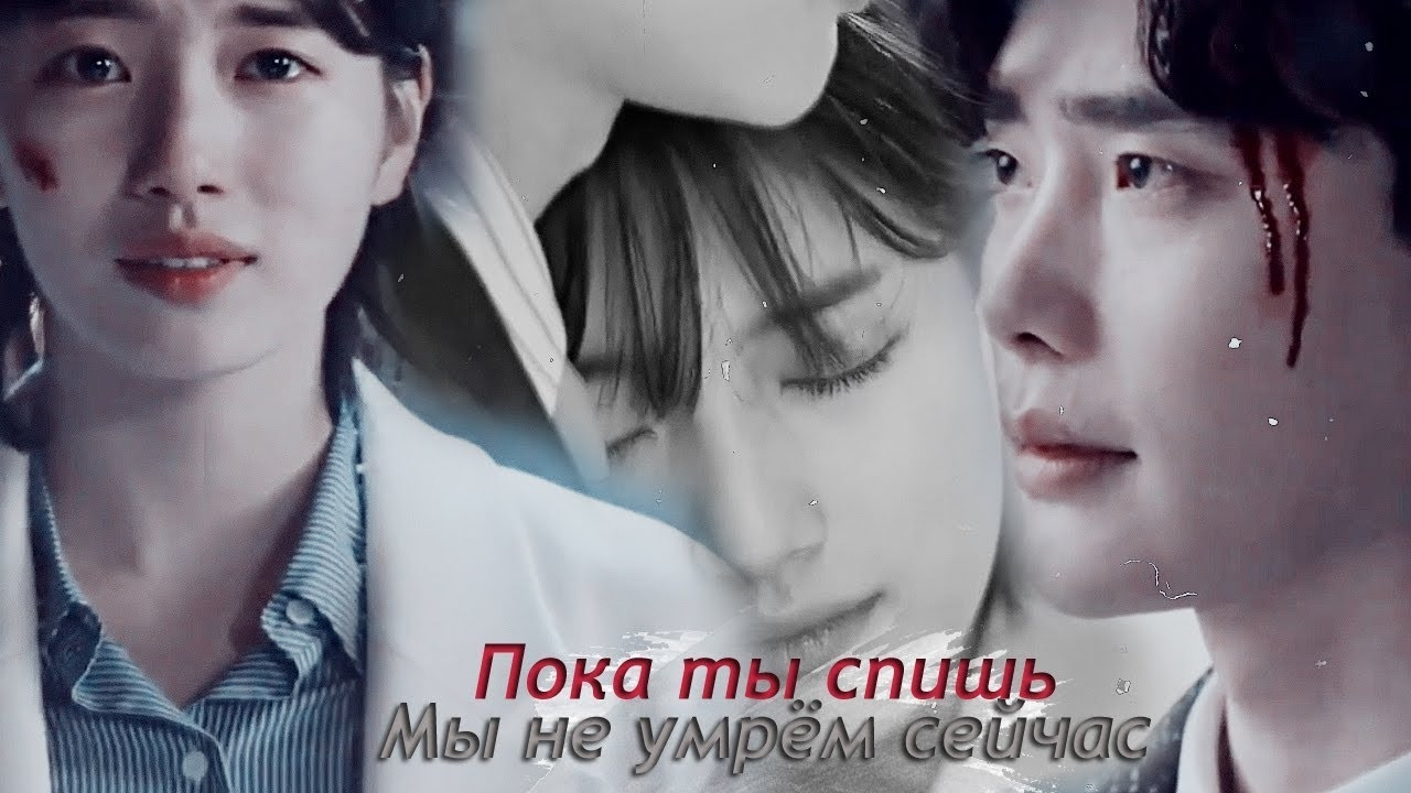 SEN UXLAYOTGANINGDA 1-qism - Mover.uz