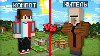 Minecraft Mover uz Minecraft Mover uz
