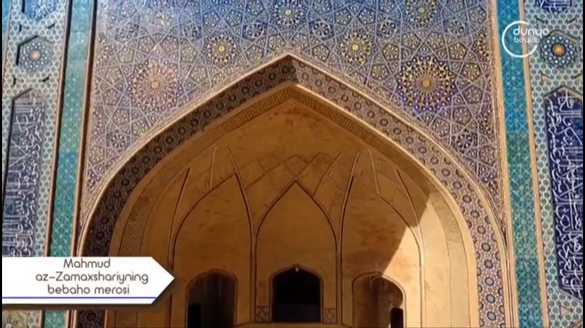 MAHMUD AZ-ZAMAXSHARIY - Mover.uz