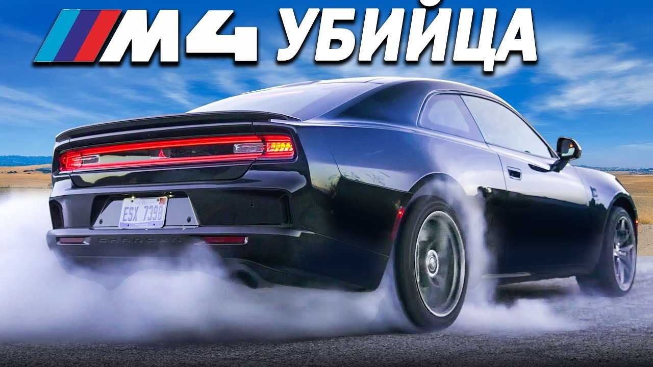 BMW окончательно сдулся - Mover.uz