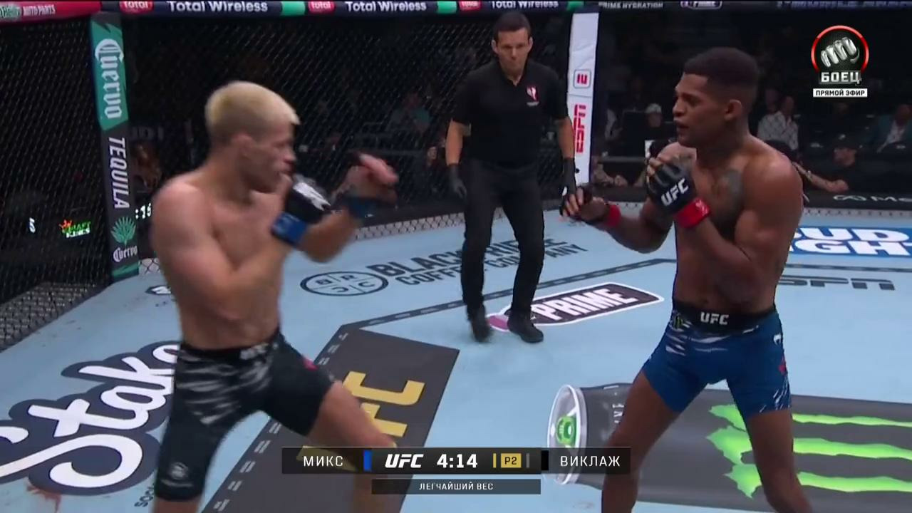 UFC 320: Ankalaev vs. Pereira 2 (ПРЕДВАРИТЕЛЬНЫЙ КАРД) 05.10.2025 ...