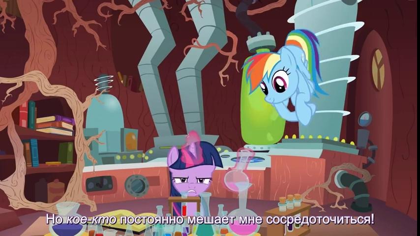 My Little Pony – «Double Rainboom» (480p) - Mover.uz