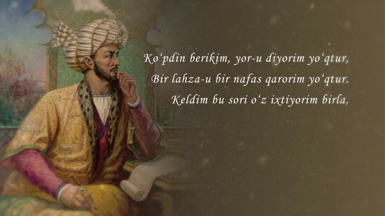 Yurtimizda Zahiriddin Muhammad Bobur tavalludining 541 yilligi ...