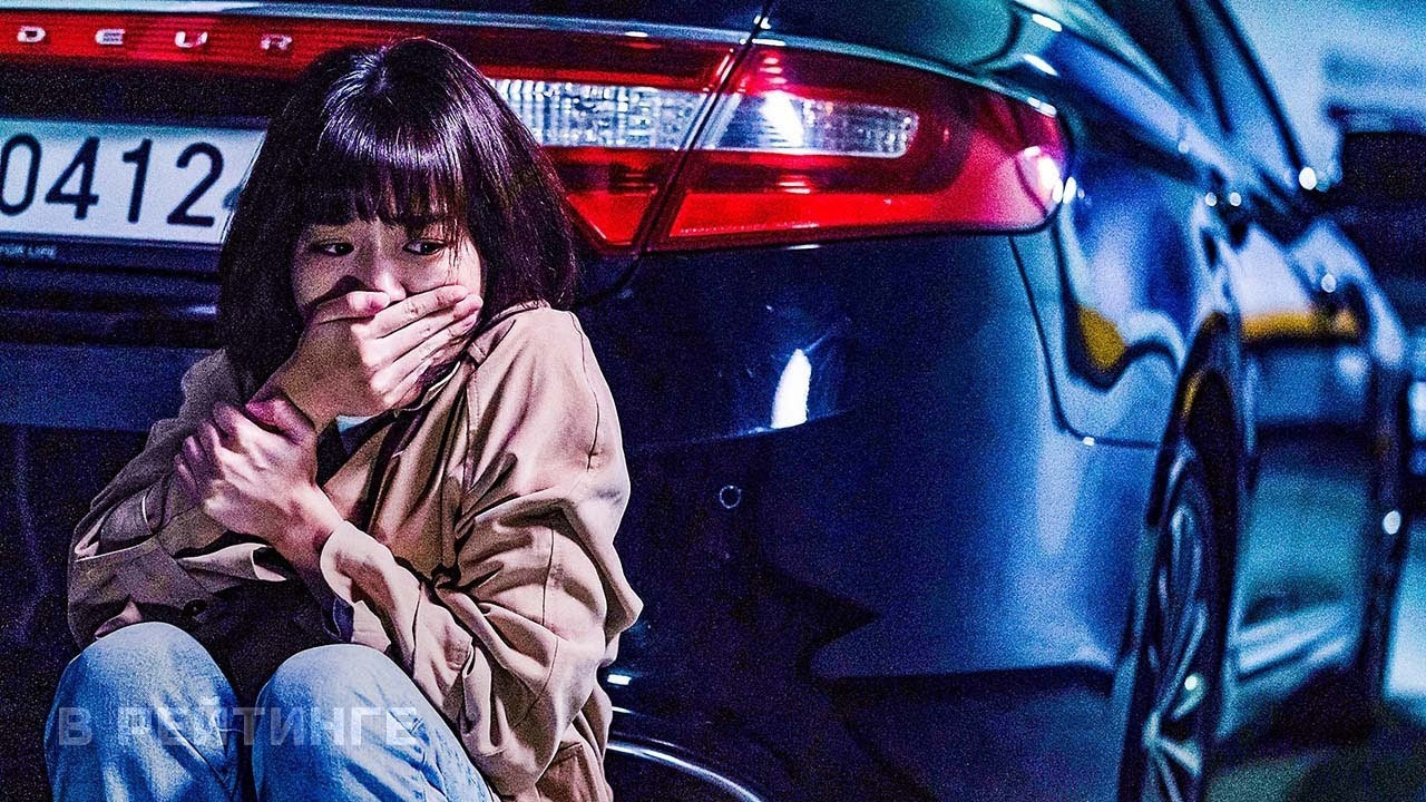 Не слышу зла Русский трейлер Фильм 2023 - Mover.uz