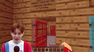 Minecraft Mover uz Minecraft Mover uz