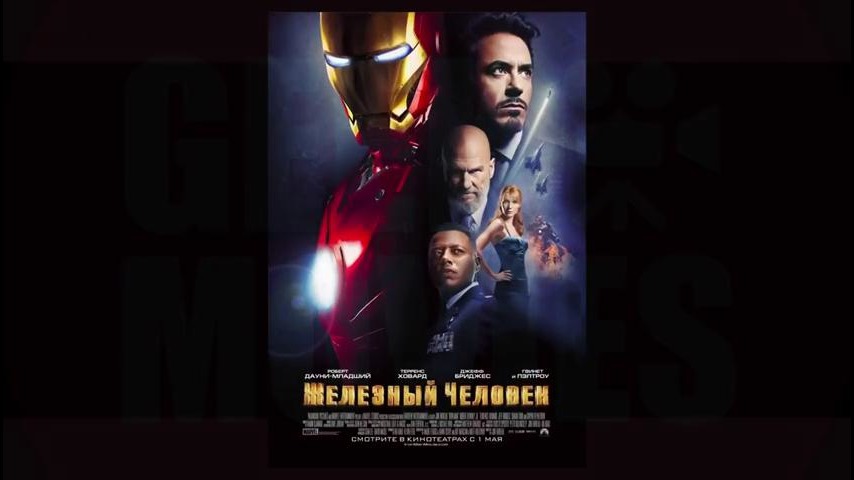 Логан выжил? Альтернативные концовки фильмов Marvel - Mover.uz