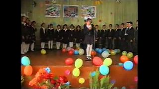 Bitiruv kechasi 14-maktab 1-qism - Mover.uz