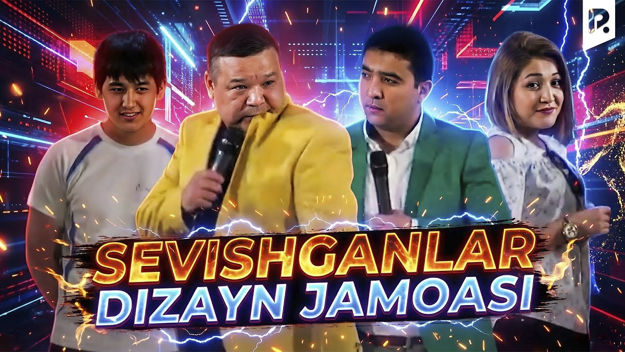 Дизайн жамоаси – Севишганлар – Dizayn jamoasi – Sevishganlar - Mover.uz
