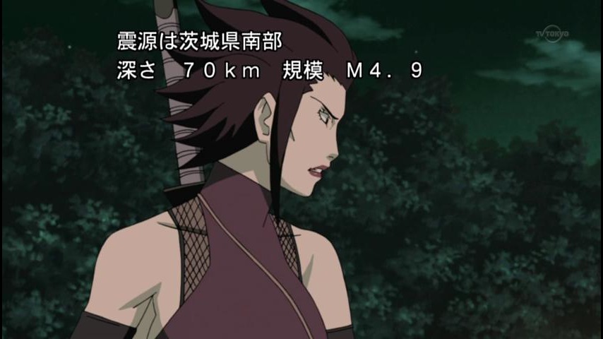 Naruto Shippuuden – 235 Серия (480p) - Mover.uz