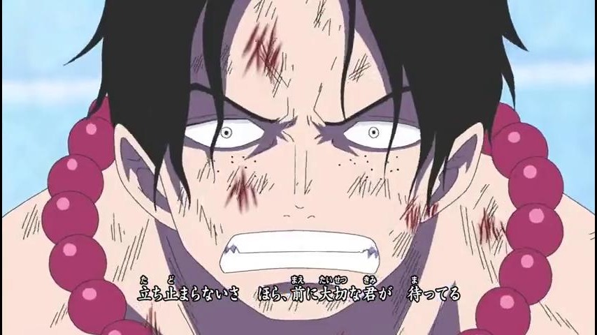 One Piece / Ван-Пис 455 (Shachiburi) - Mover.uz