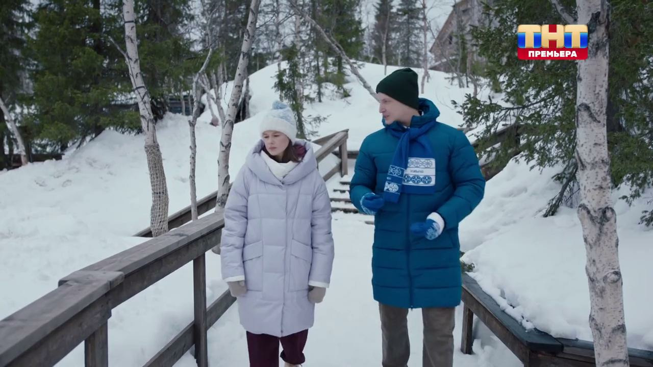 Полярный (Полярный-17) – 4 сезон, 9 серия | 2024 - Mover.uz