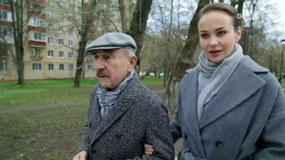 Райский – 31 серия - Mover.uz