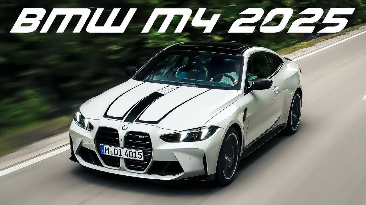 Премьера обновленной BMW M4 и 4 серии – больше мощности и новый дизайн ...