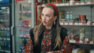 Леший – 8 серия | 2026 - Mover.uz