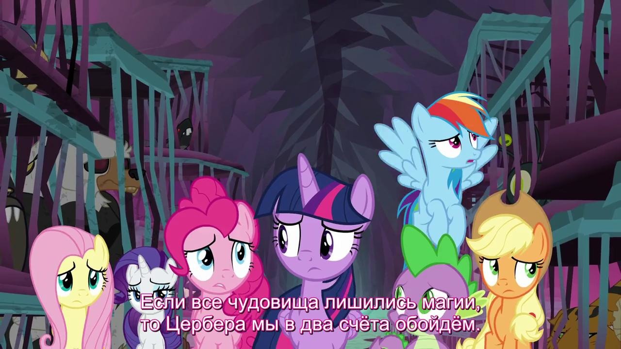 My Little Pony: 8 Сезон | 25 Серия "School Raze" (Part 1) - Mover.uz