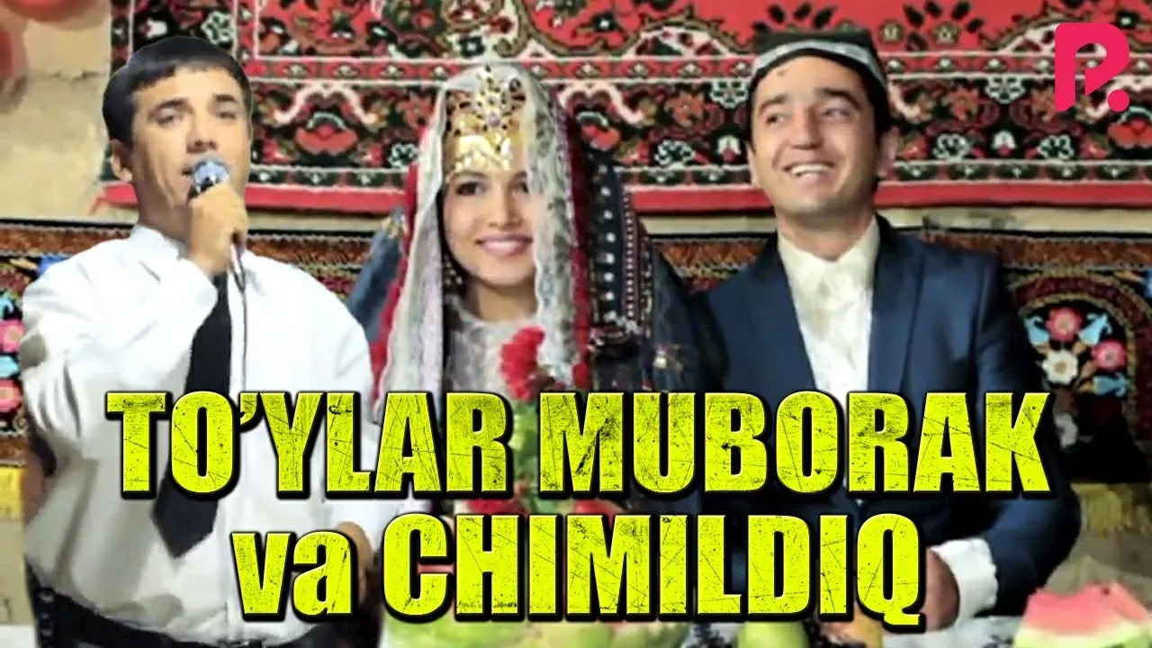 Javlon Shodmonov – To’ylar muborak va Chimildiq - Mover.uz