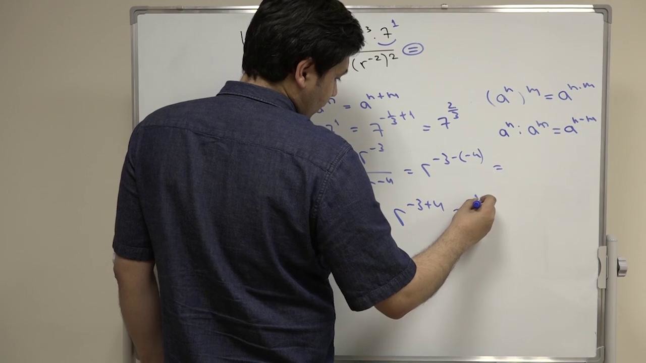 MDIS exam sample - Mover.uz