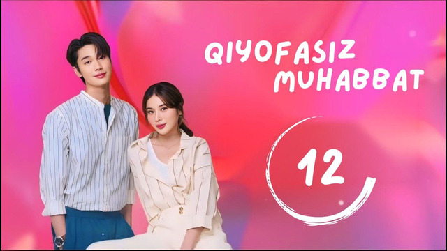 Faceless Love 12 - Mover.uz