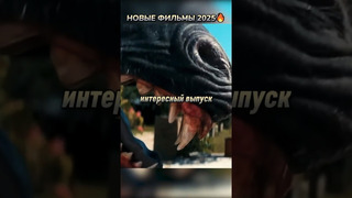 Space Needle Collapse (2025) Opening Scene – Final Destination ...