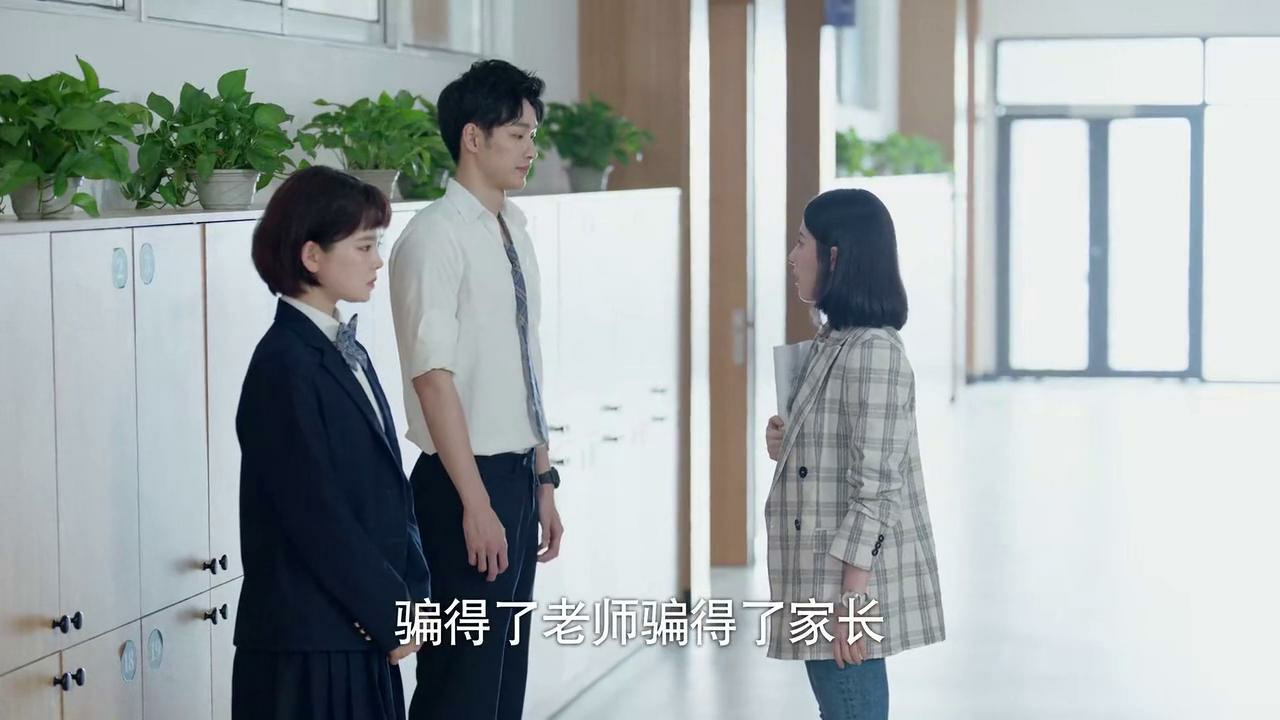 Mening Sevimli Partadoshim 3 - Mover.uz