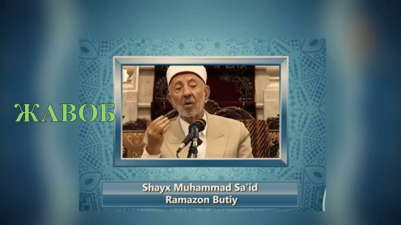 ИСТИҒФОР АЙТИШ - Mover.uz