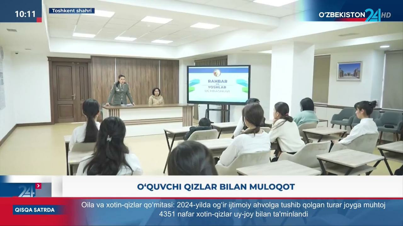 Axborot 24 | 8-mart — Xalqaro xotin-qizlar kuni arafasida oʻquvchi ...