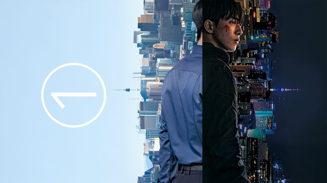 Qasoskor 1-qism - Mover.uz