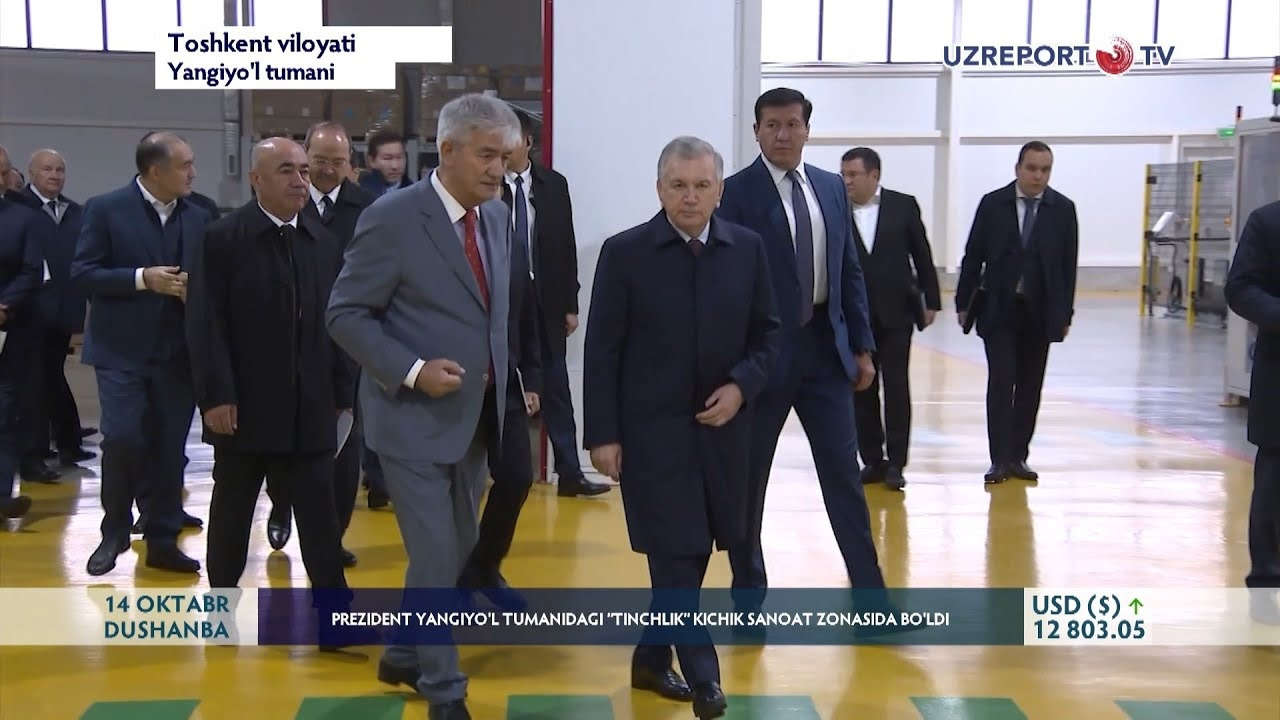 Prezident Yangiyo‘l tumanidagi ”Tinchlik” kichik sanoat zonasida bo‘ldi ...