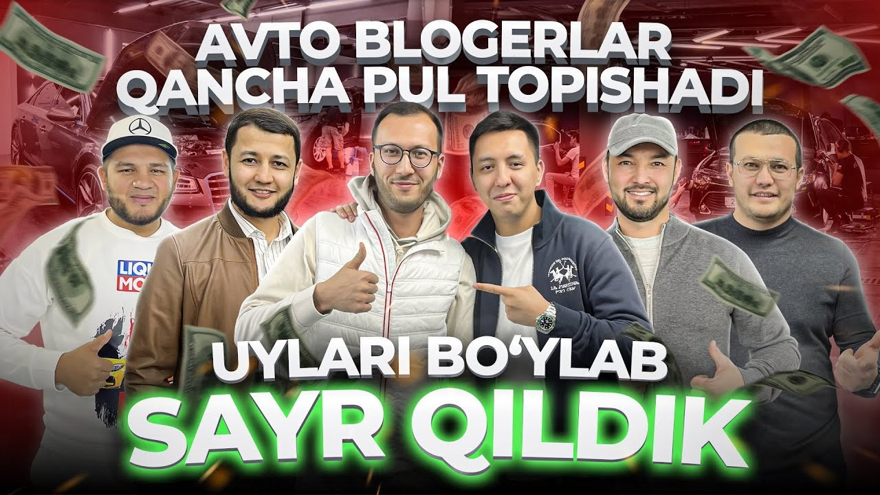 ENG TANIQLI VA BOY O’ZBEK AVTO BLOGERLARI | САМЫЕ ИЗВЕСТНЫЕ И БОГАТЫЕ ...
