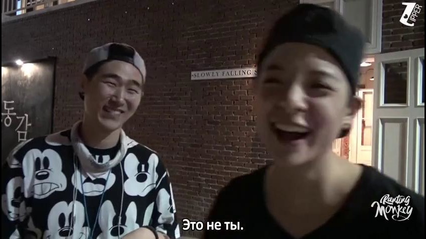 Ranting Monkey Ep.3 - Mover.uz